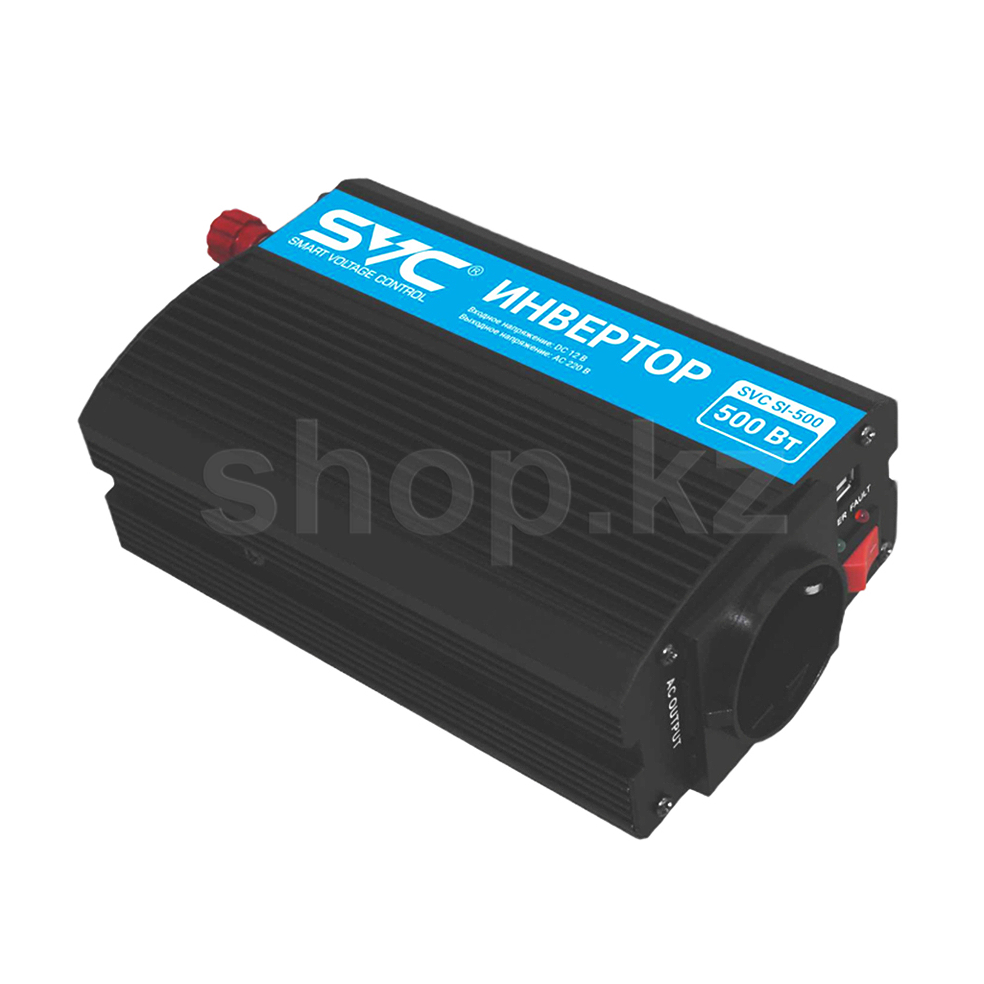 ᐈ Инвертор SVC SI-500 – купить в интернет-магазине Белый Ветер в Алматы, Астане и других городах ...